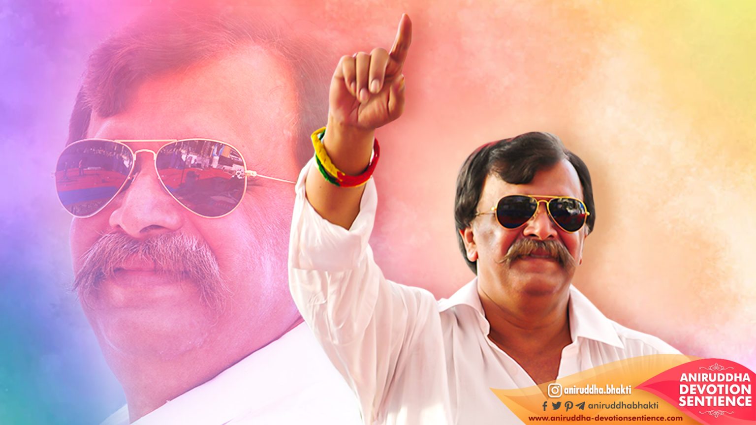 Aniruddha Bapu Wallpapers – DOWNLOAD ‣ Aniruddha Devotion Sentience